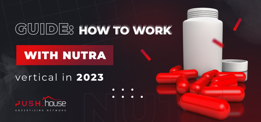 Nutra Vertical: Your Complete Guide to Beauty and Health Products