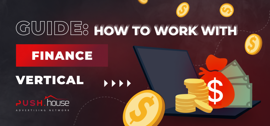 Finance Vertical: Secrets of profitability