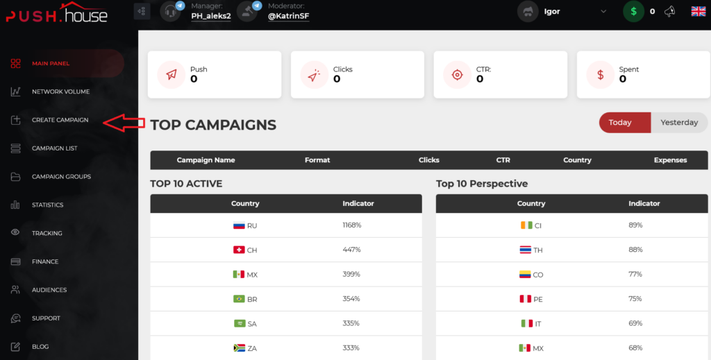 OnClick Ad Format: What It Is and How Does It Works